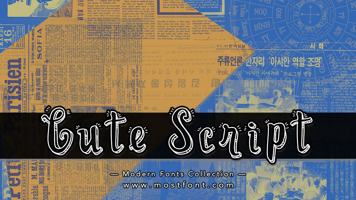 Cute Script Font by Galdino Otten | mostfont.com