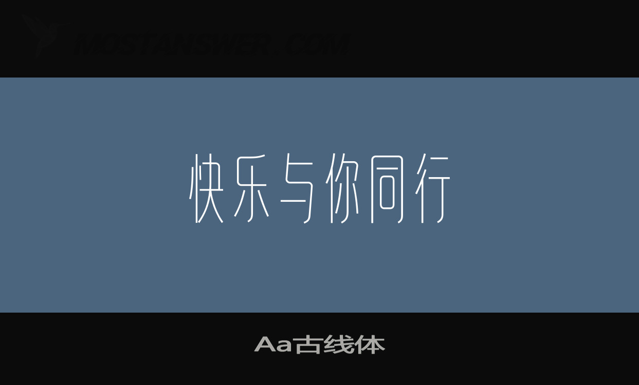 Aa古线体 Font by | mostfont.com
