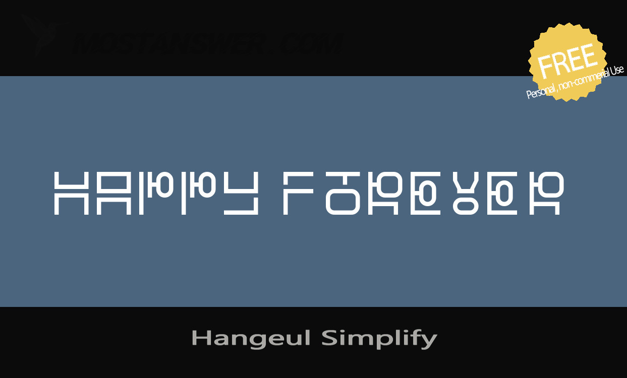 Hangeulsimplify Font by Adien Gunarta | mostfont.com