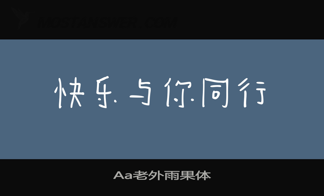 Aa老外雨果体 Font by | mostfont.com