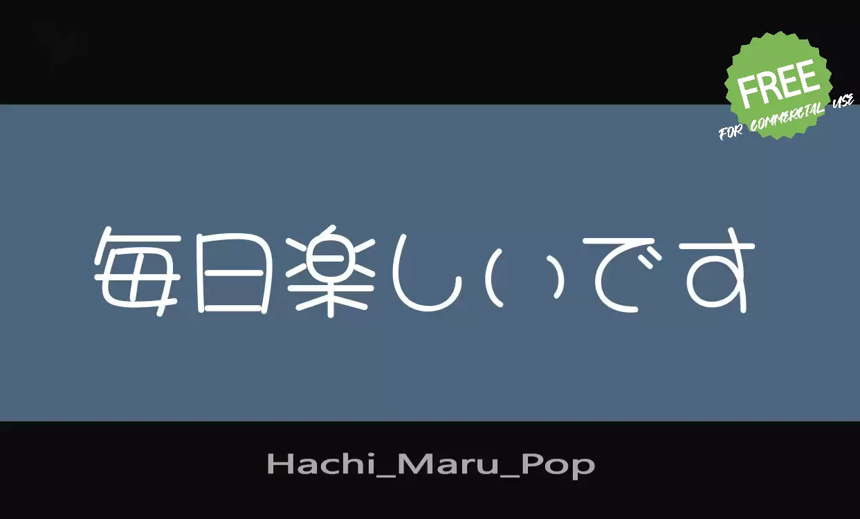HachiMaruPop Regular Font by | mostfont.com