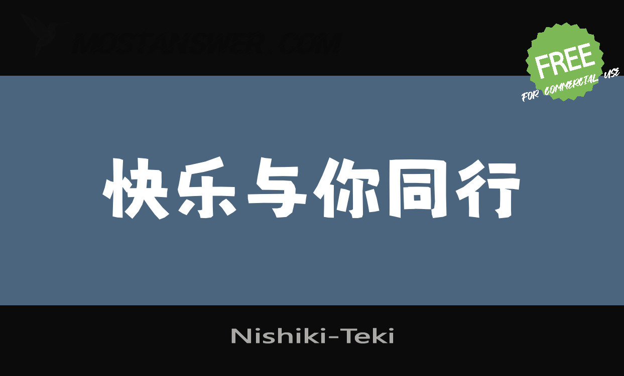 Nishiki Teki Font by | mostfont.com