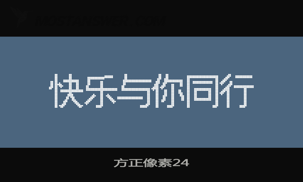 方正像素24 Font by | mostfont.com