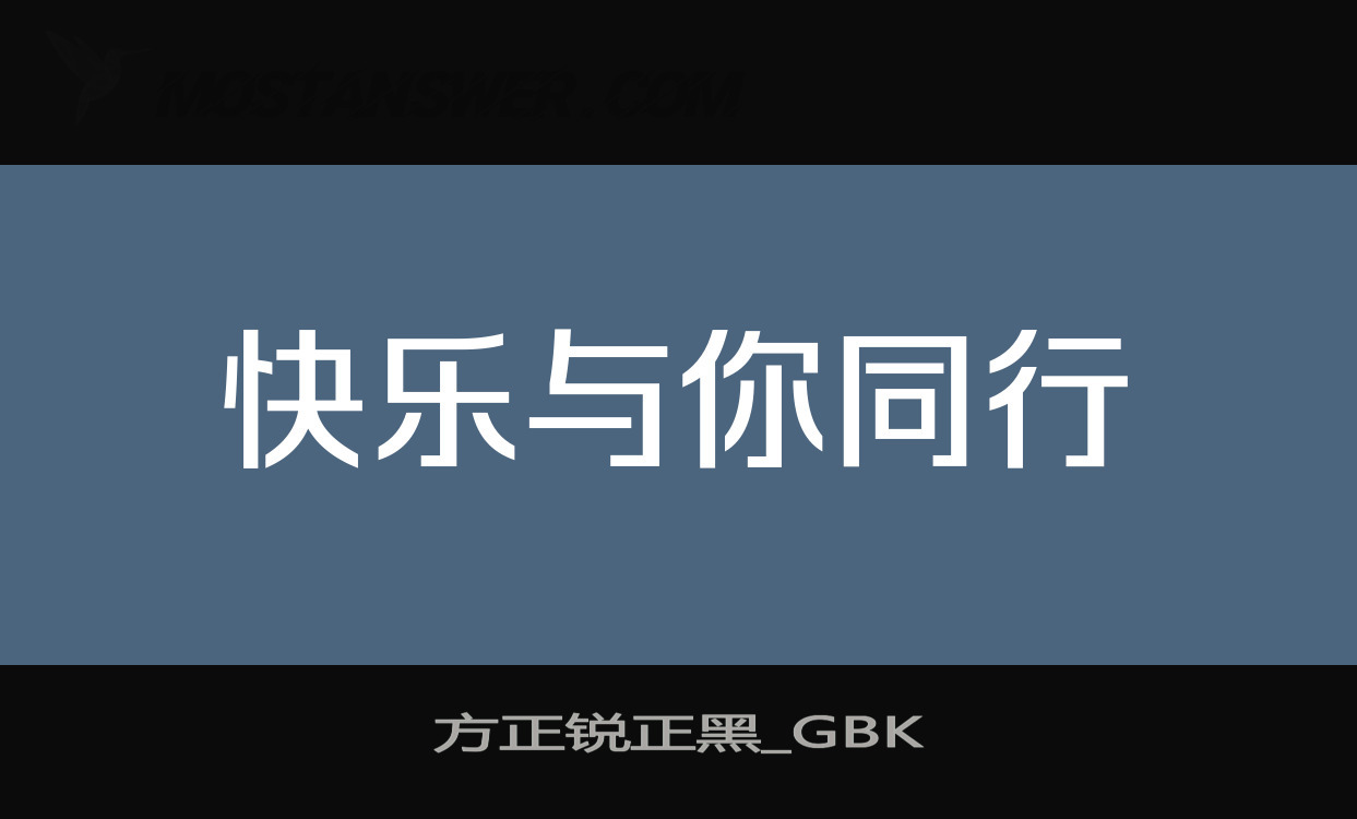 方正锐正黑GBK Medium Font by | mostfont.com